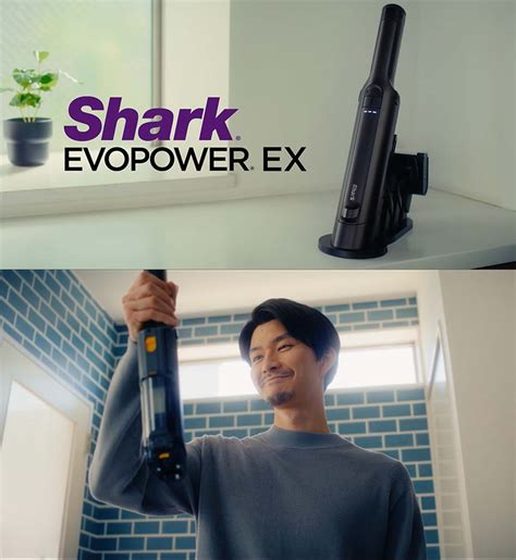 Shark_SP