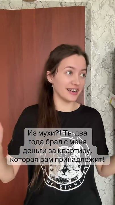 2ЧАСТЬ 1ю смотри в профиле мужскоеженское психология свекровь мужжена история