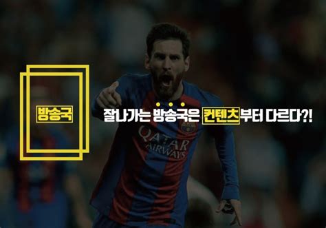 잉글랜드2부리그 더비카운티 밀월fc 중계 아직도 일정몰라요 네이버 블로그