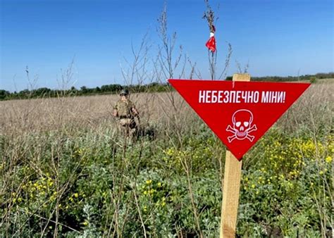 В Україні укладено перший договір на розмінування агроземель Читайте на Ukr Net