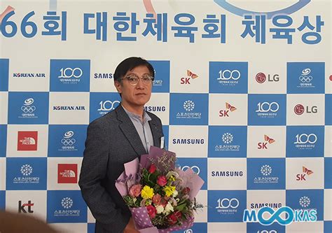 태권도 국대 왕광연 코치 대한체육회 체육상 우수상