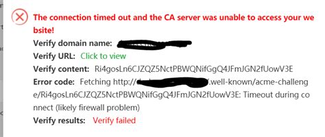 Ssl Timeout Aapanel Free Hosting Control Panel One Click Lamplemp