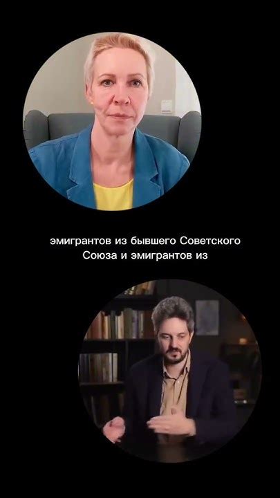 Новый выпуск с Максимом Кацем уже на канале Как вам Youtube