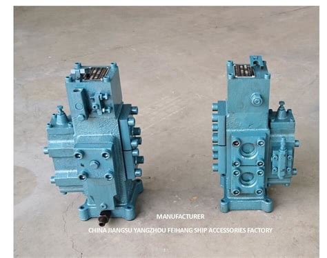 CSBF Y G MANUAL PROPORTIONAL FLOW CONTROL BLOCK FOR SHIPS