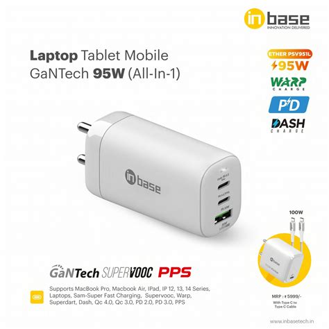 Buy Inbase 95w Type A And Type C 3 Port Super Vooc Charger Type C To Type C Cable Gantech