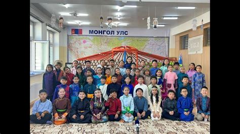 3 р ангийн Монгол хэлний Найз шүлэг интерактив хичээл Youtube