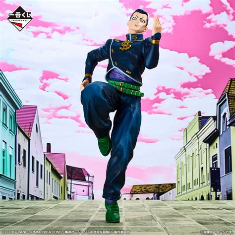 Bandai Jojo`s Bizarre Adventure Diamond Is Unbreakable Okuyasu Nijimura