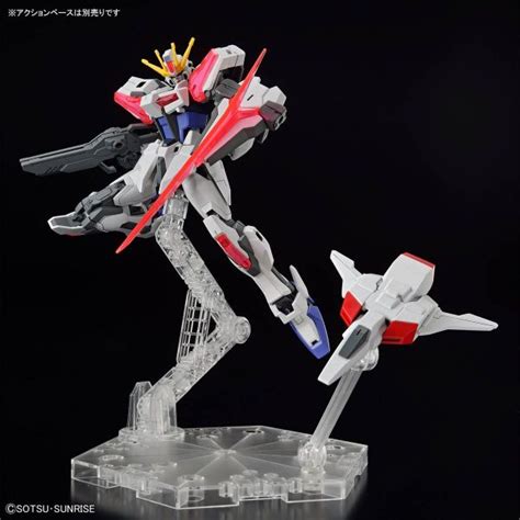Eg Build Strike Exceed Galaxy Gundam Build Metaverse Kikatek Uk