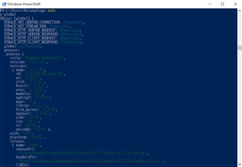全端勇士之路 node js 基礎學習 全域物件 是 ray 不是 array
