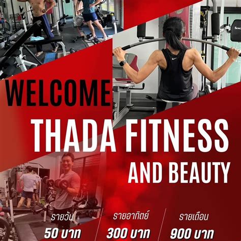 Thada Fitnessandbeauty