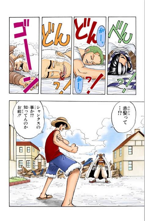 One Piece Fahasa Com