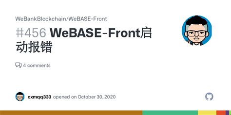 Webase Front启动报错 · Issue 456 · Webankblockchainwebase Front · Github