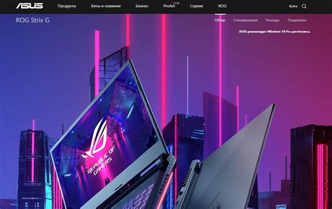 Как включить Блютуз на Виндовс 10 где находится способы установки и активации