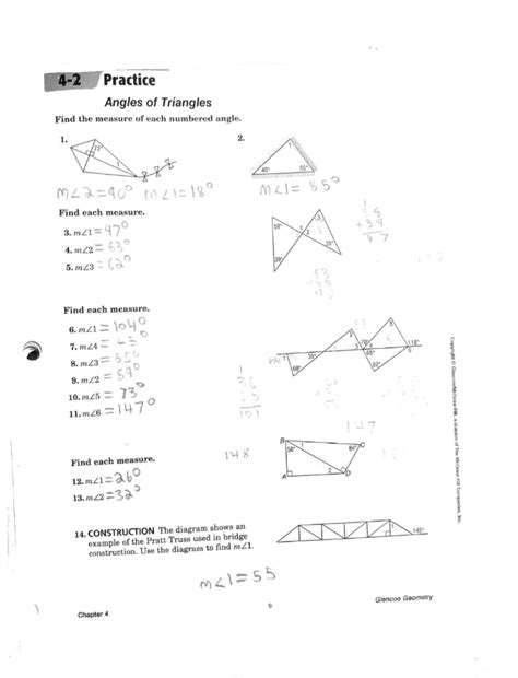 My Math Homework Rnotinteresting
