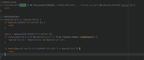 Typecho反序列化漏洞分析及复现 1jzz 博客园