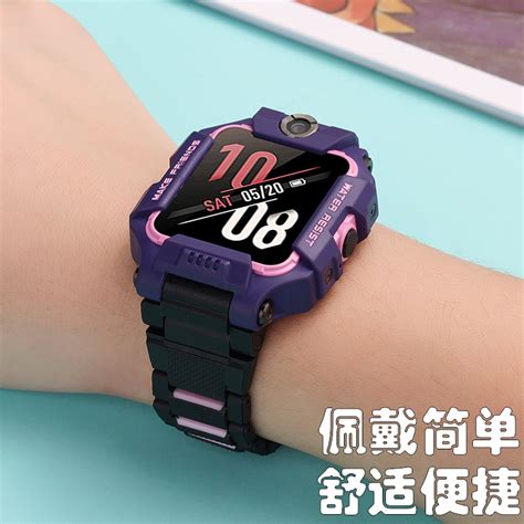 适用小天才电话手表表带z8通用z7a Z6 Z5巅峰版限定版儿童智能表配件闪扣磁吸q1a Q1c D1 D2 D3少年版y03 Y06 虎窝淘