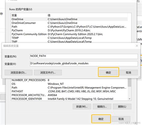 react 从头打造个人网站（超详细） react做网站 csdn博客