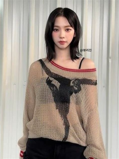 중단발 허쉬컷 펌 여름 머리 스타일 뷰리진