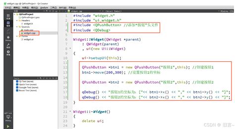 【qt】qt 的窗口坐标 Andand 信号与槽 Qt 窗口点击坐标 Csdn博客