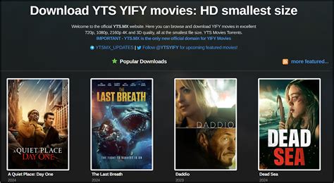 영화 다운로드 사이트 순위 Best 10