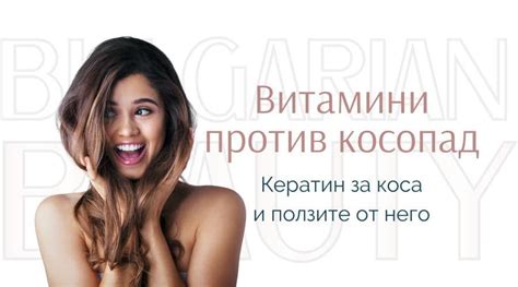 Салицилова киселина за лице Ползи и странични ефекти