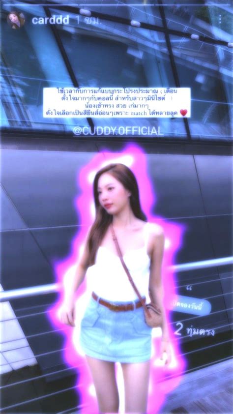 ‼️ห้ามแจกต่อ ลงพินตัวเอง ลงกลุ่ม ฝ่าฝืนปรับ4หลัก ไอจี Imx J P‼️