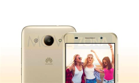 Huawei Y5 Lite: características, ficha técnica, fotos y precio