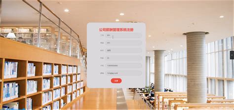Java毕设项目公司薪酬管理系统（附源码）java 绩效与薪酬管理系统开源 Csdn博客