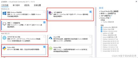 排坑日记2：could not find msvc gcc clang installation on this computer