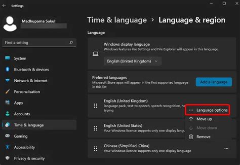 How To Type In Chinese On Windows 11 10