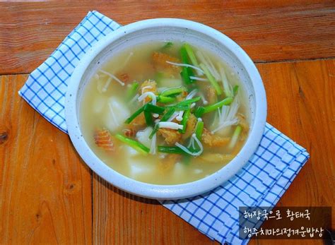 직장인 남편 점심 도시락 메뉴 도시락싸기 간편도시락 네이버 블로그