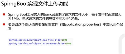 springboot vue全栈开发 记录 csdn博客