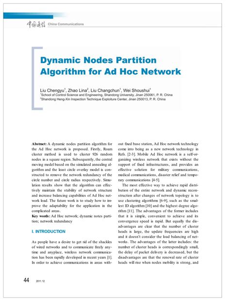 Pdf Dynamic Nodes Partition Algorithm For Ad Hoc Network