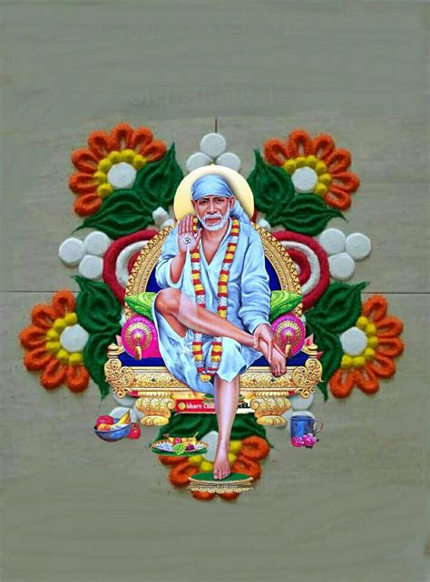 Pin By Harshad Parmar On Sai Baba Pictures Cute Good Morning Images