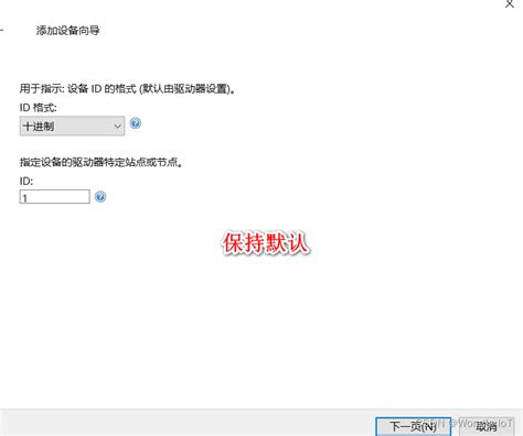 C操作modbusc Modbus Csdn博客