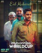 Aanaparambile World Cup Movie Stills