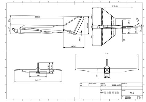 고정익 드론 3d프린터 출력 시제품·3d프린팅 포트폴리오 크몽