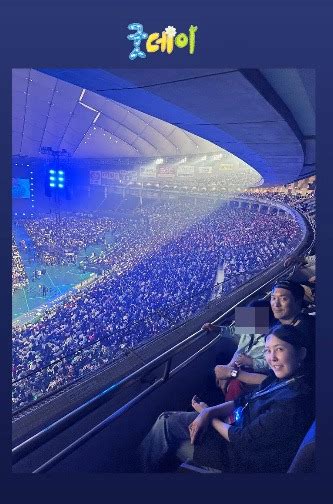 권다미♥김민준 가족 처남 Gd 日콘서트에 총출동子 이든 흥분상태 스타이슈