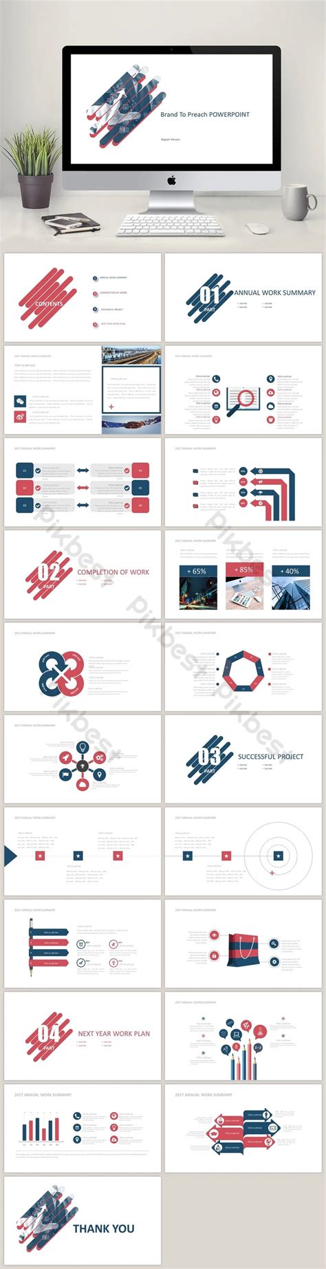 Template Ppt Pengenalan Diri Powerpoint Animasi Tema Ppt Download Gratis Pikbest