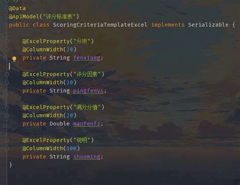 超级好用easyexcel插件 contentstyle csdn博客
