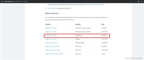 [java] idea scala环境搭建 idea配置scala csdn博客