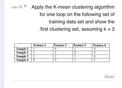 solved apply the k mean clustering algorithm for one loop on