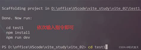 Webpack和vite简单使用webpack和vite的使用 Csdn博客