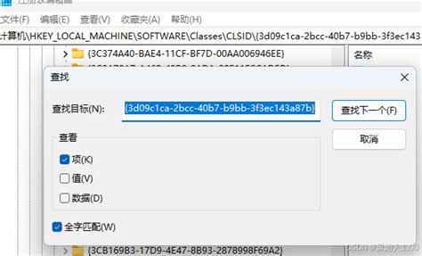 Windows仍在设置此设备的类配置代码：56（即网卡无法使用）windows 仍在设置此设备的类配置。 代码 56 Csdn博客