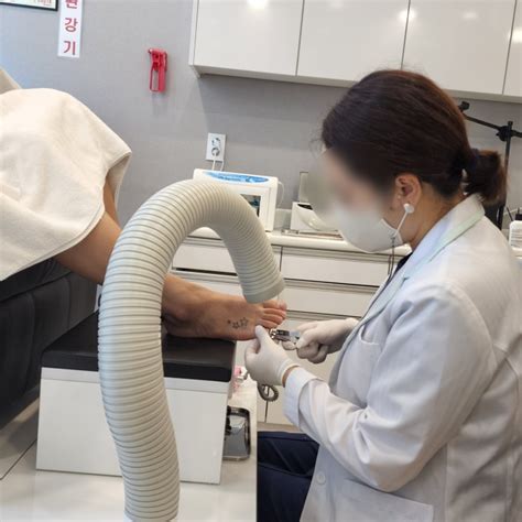 청라 발톱무좀치료 레이저로 확실하게 네이버 블로그