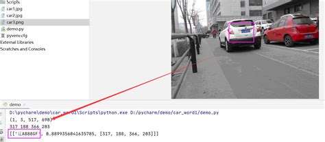 车牌文字识别——hyperlpr 高性能开源中文车牌识别框架 cfanz编程社区