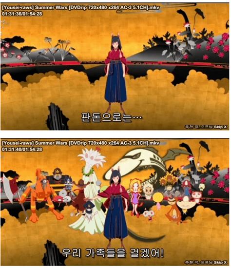 게임중독의 위험성 유머움짤이슈 에펨코리아