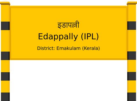 Edappally Ipl Railway Station Station Code Schedule And Train Enquiry