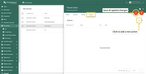 用户 Thingsboard专业版