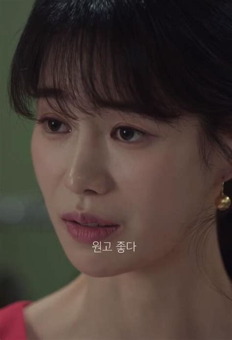 기상 캐스터 박연진 Mania